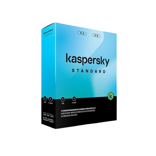 Kaspersky Standard Antivirus 1 Device | 3 Devices | 5 Devices
